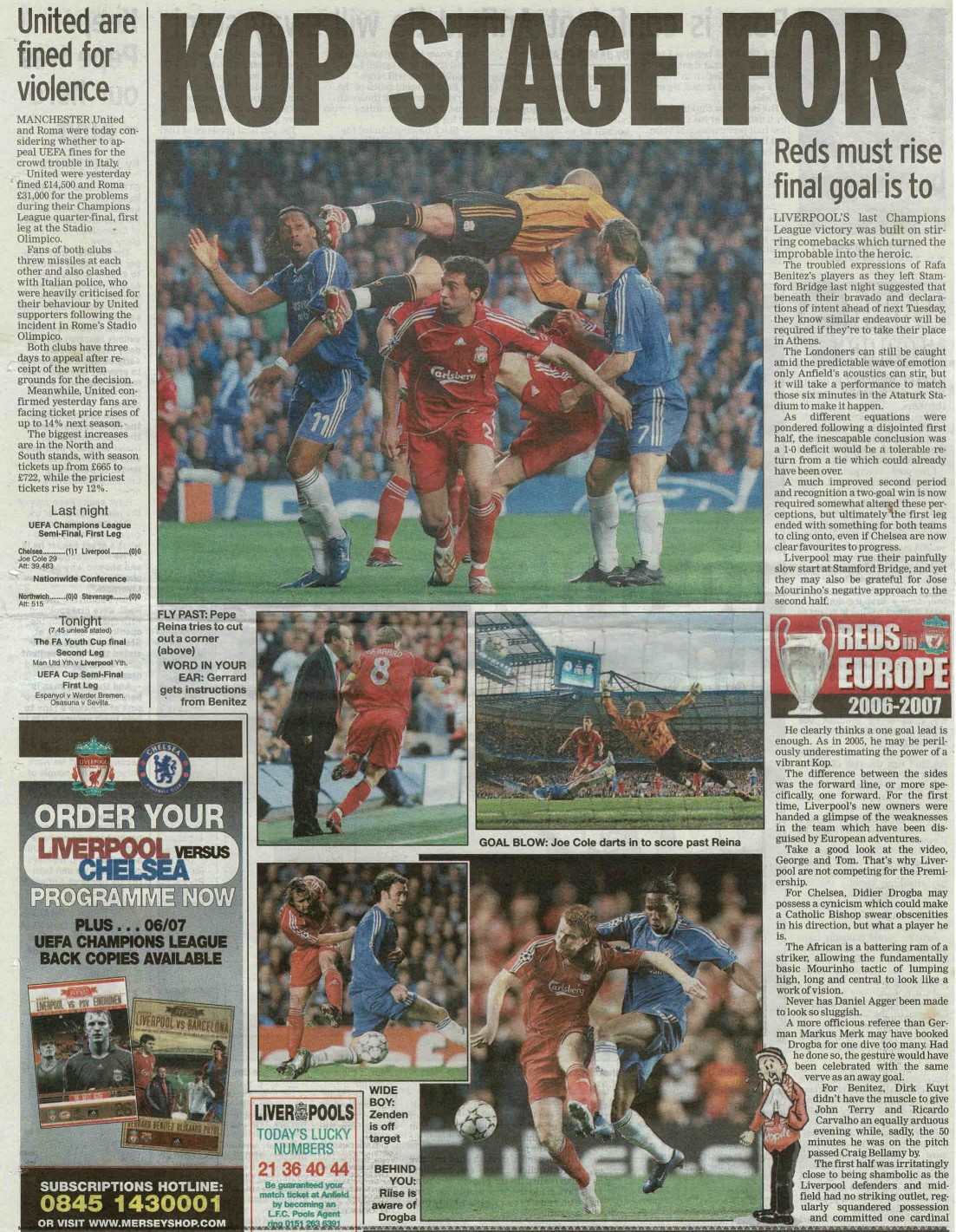 Liverpool in Europe - 2006/07 Champions League