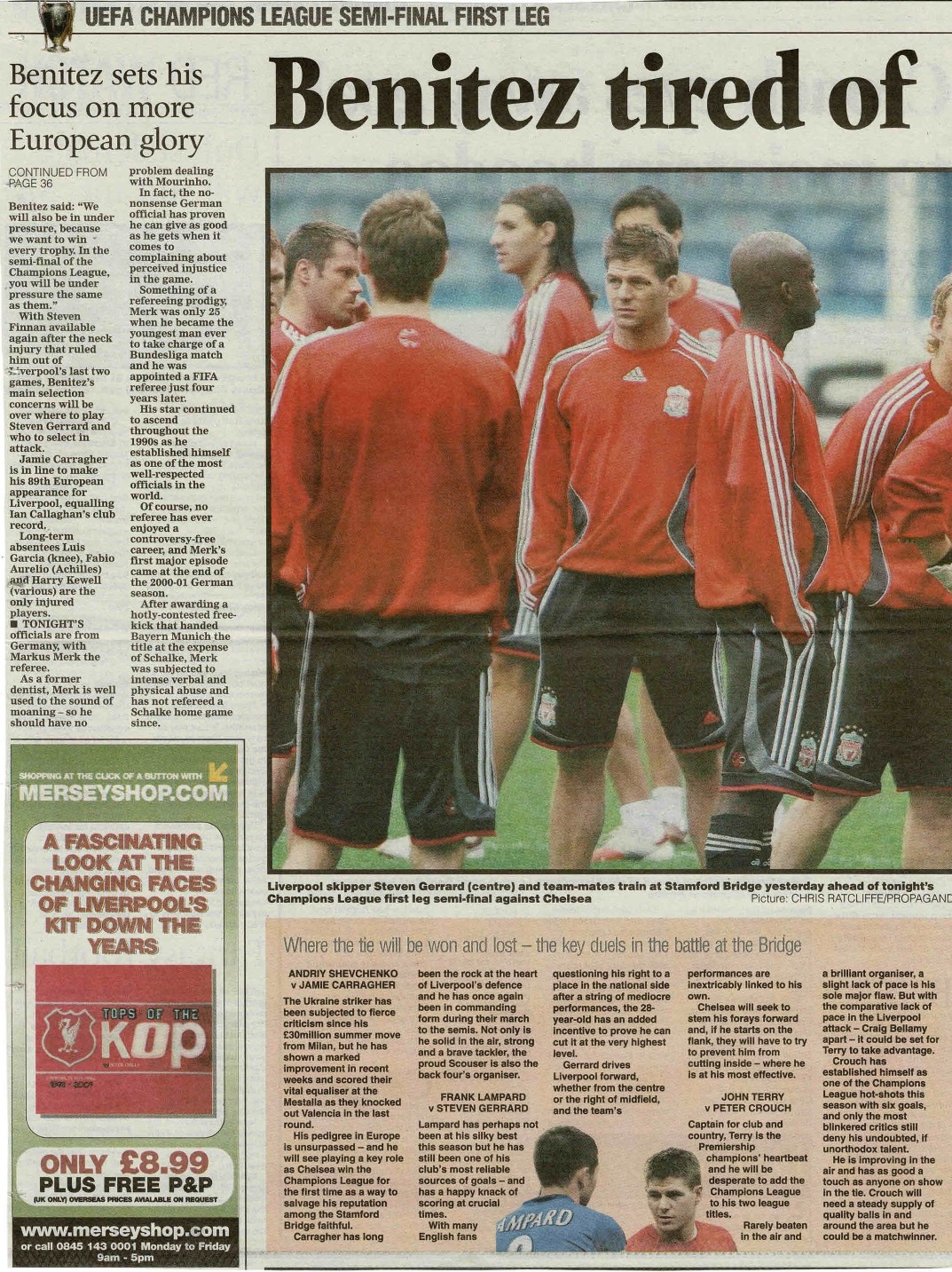 Liverpool in Europe - 2006/07 Champions League