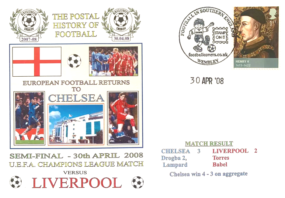 Liverpool in Europe - 2007/08 Champions League